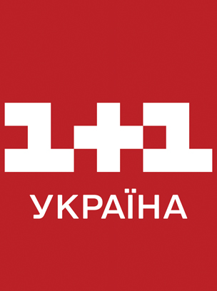 1+1 Украина HD онлайн смотрите на Prosto TV