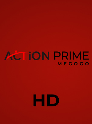 Action Prime HD онлайн дивіться на Prosto TV